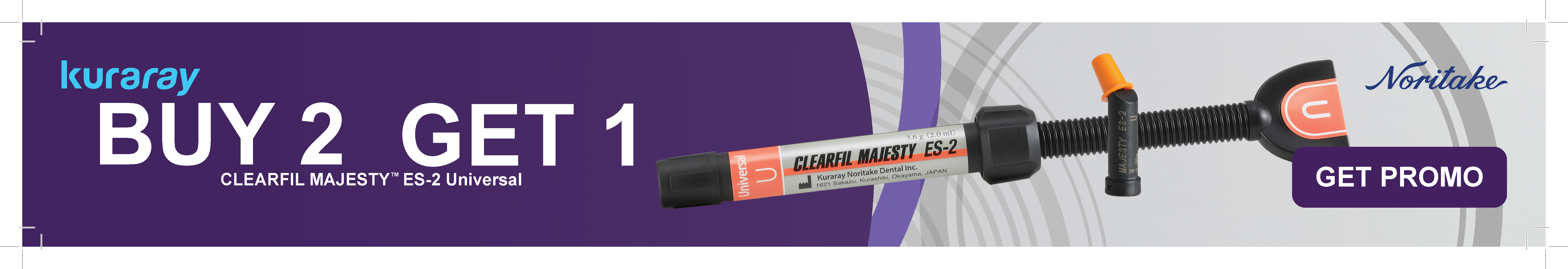 Cosmetic dentistry materials and equipment | PureLife dental supplies